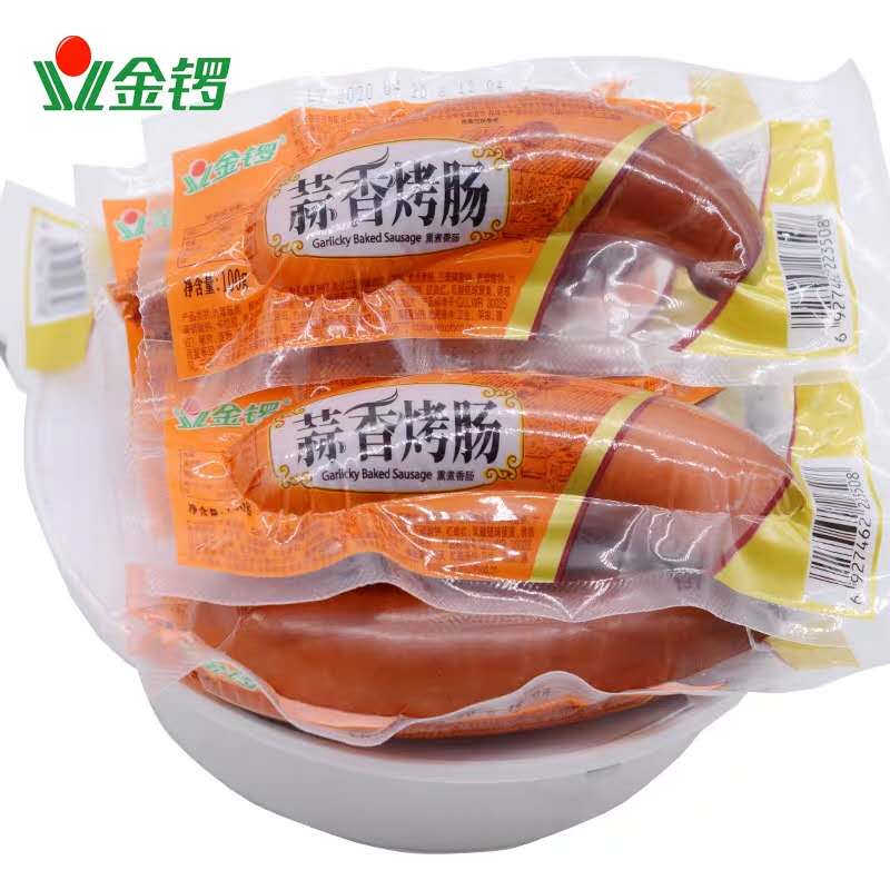 金锣【蒜香烤肠】熏煮蒜香火腿肠 开袋即食小吃 (1根) 100g_休闲零食_CV MART 懒懒之家
