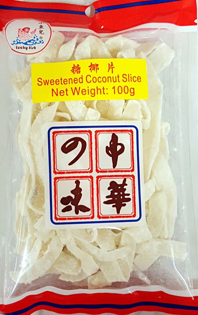 糖椰片 100g_饼干糖巧_休闲零食_CV MART 懒懒之家