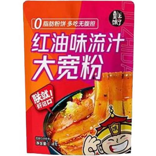 皇上饿了【红油味流汁大宽粉】271g_方便速食_CV MART 懒懒之家
