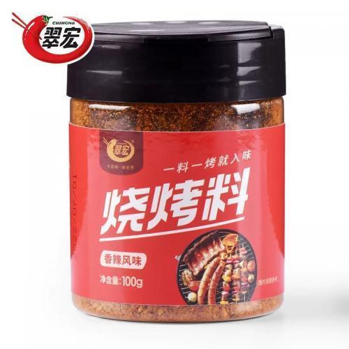 翠宏【烧烤料 - 香辣风味】100g_火锅专区_CV MART 懒懒之家