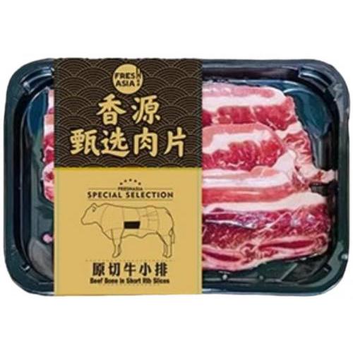 香源 甄选牛片【原切牛小排】220g_火锅专区_CV MART 懒懒之家