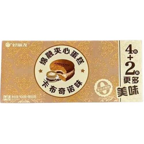 好丽友 绵融夹心蛋糕【卡布奇诺味】(6枚入) 105g_饼干糖巧_休闲零食_CV MART 懒懒之家